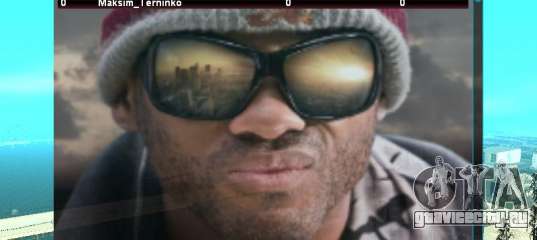 SampGUI Hancock для GTA San Andreas