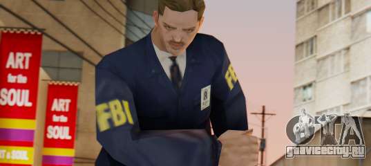FBI Skin для GTA San Andreas