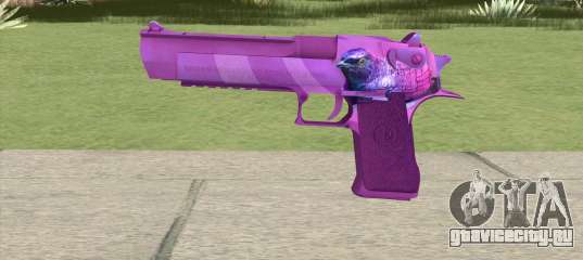 Desert Eagle (Purple) для GTA San Andreas