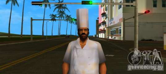 HD Chef для GTA Vice City