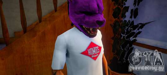 Brandon mask для GTA San Andreas