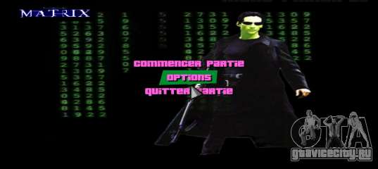 Matrix Backround V.1 для GTA Vice City