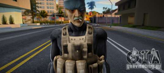 Solid Snake Black для GTA San Andreas